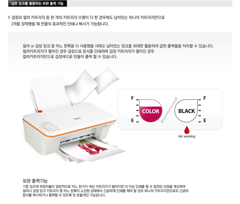 LIP2250드라이버 LIP2230드라이버 다운받기LG전자 : 네이버 블로그