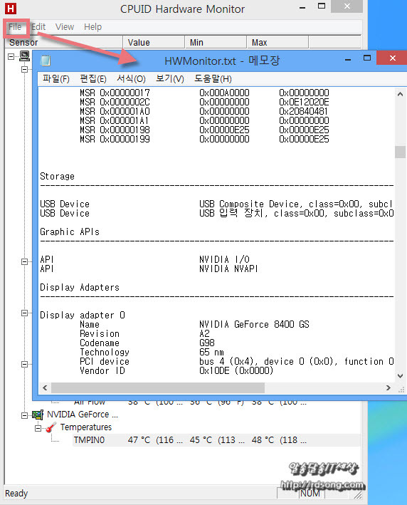 [펌] 내컴퓨터 온도 확인 프로그램 - 메인보드 cpu HDD 비디오카드 온도 쿨러 회전수 체크 : 네이버 블로그