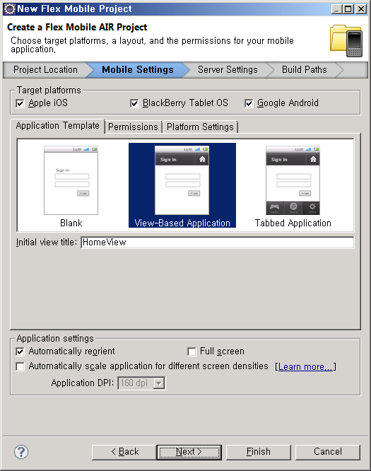 Eclipse Indigo에 Flash Builder 4.5.1 plug-in 설치 : 네이버 블로그
