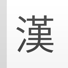중국 간체변환 : 네이버 블로그
