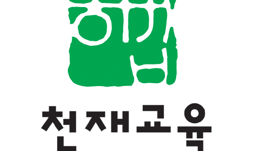 천재교육 초등학교 영어 교과서 구입처 구매하는 법 : 네이버 블로그