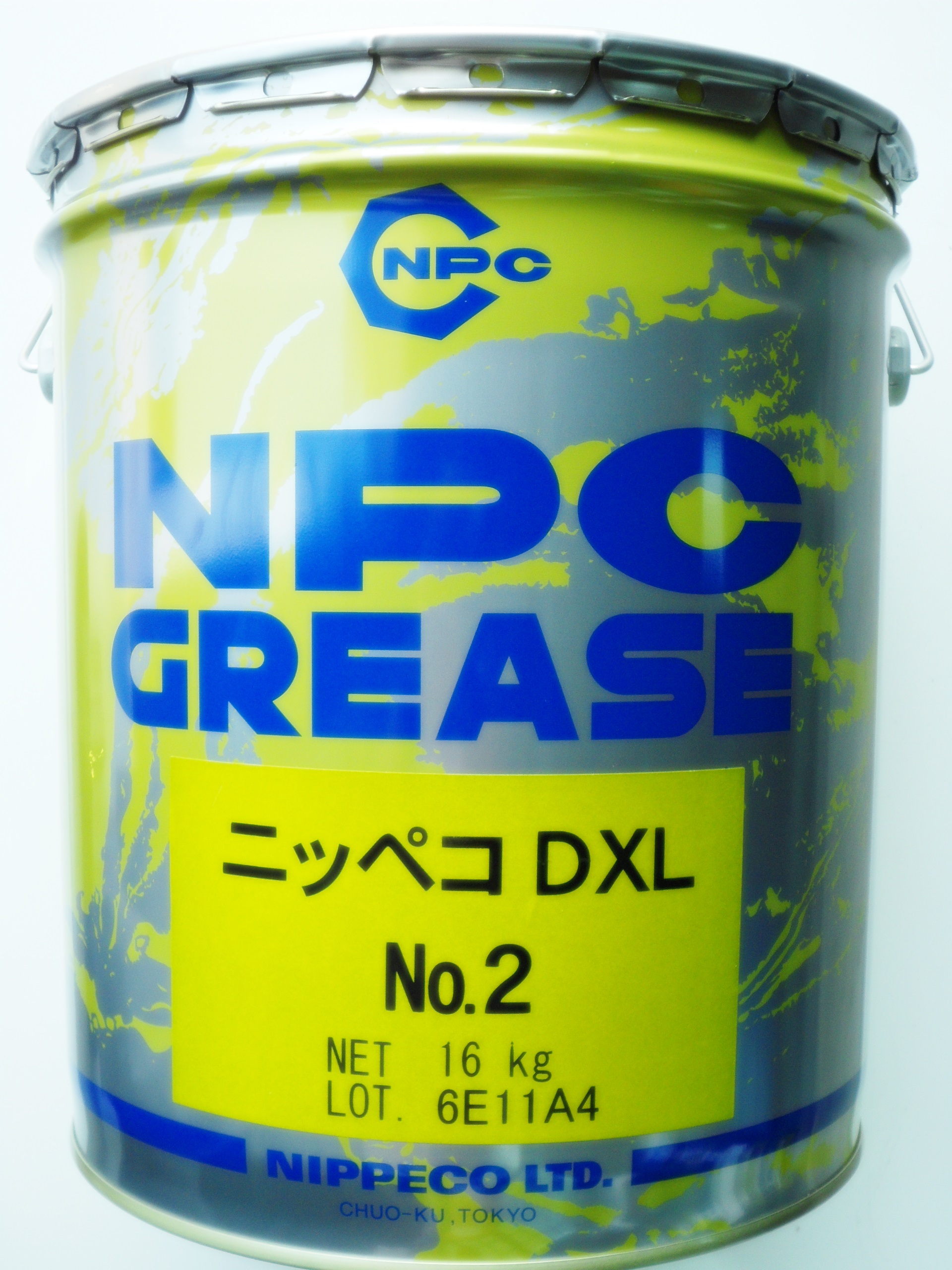 고온용용 구리스 : 네이버 블로그