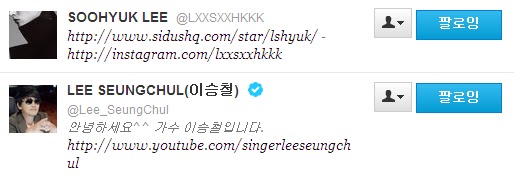 모델 이수혁, 가수 이승철님 지디 팔로우 有 : 네이버 블로그