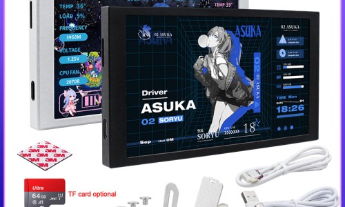 turing smart screen 8.8인치 PC 모니터링 IPS 디스플레이 설치, 사용방법 : 네이버 블로그