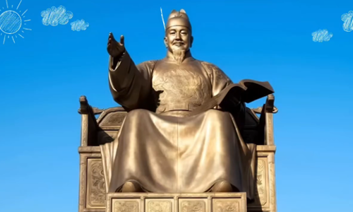 지드래곤까지 나선 APEC 경주 정상회의 어떤 행사일까? 홍보대사 GD 돌고래유괴단 : 네이버 블로그