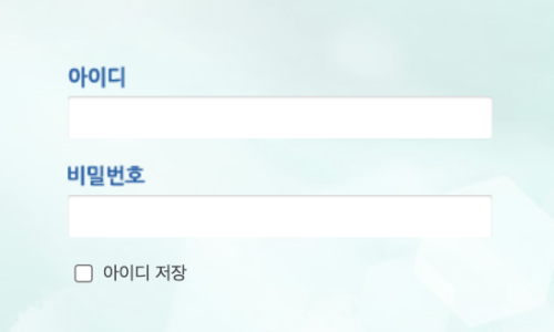 한국도로공사시설관리 사이버연수원 바로가기 : 네이버 블로그