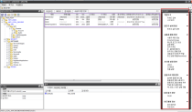 REGA(REGistry Analyzer) 간단 리뷰 : 네이버 블로그
