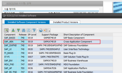 #002 - SAP ABAP New Syntax 정리(After 7.40) : 네이버 블로그