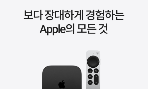 SK 셋톱박스 문의 - SK 브로드밴드 B tv 셋톱박스 BID-AT200 사용중인데이 모...