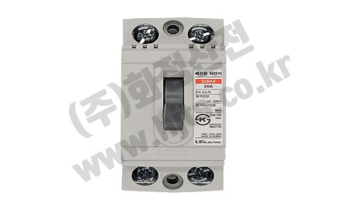 [차단기] LS산전 분전반용 배선용차단기 BF,BKE,BS시리즈 리뷰/BF52c,BF52a,32bke,BS32c,BS32d/화정산전 : 네이버 블로그