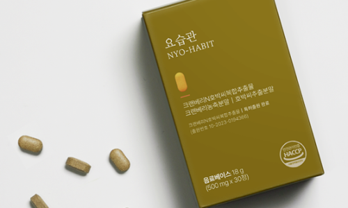 BKWELL 요습관 BN01 잔뇨감해결 후기 : 네이버 블로그