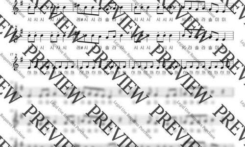 오징어게임 리코더 악보 way back than : 네이버 블로그