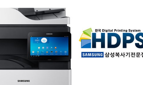 삼성 복합기 에러, 오류 해결법 모음 / M2-1317 / 종이걸림 / 초기설정(리커버리) / 사진, 동영상 첨부 / 업데이트 ...