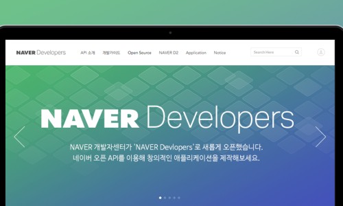 네이버(Naver) 로그인(Login) API 연동하기(PHP) : 네이버 블로그