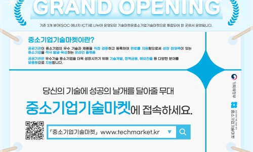 한국토지주택공사(LH) 전자조달 가입, 예외신청, 투찰까지 : 네이버 블로그