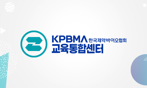 GMP 교육 사이트 총정리(국비지원 포함) : 네이버 블로그