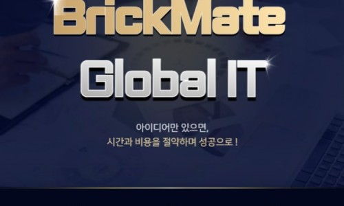 어플 개발 비용 문의 - 어플 개발 관련 문의 드리고 싶어서요취업사이트 사람인이나 잡코리아...