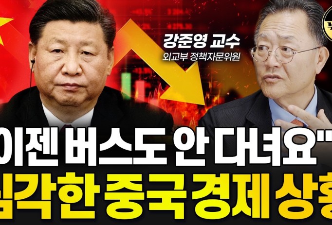 네이버 인플루언서