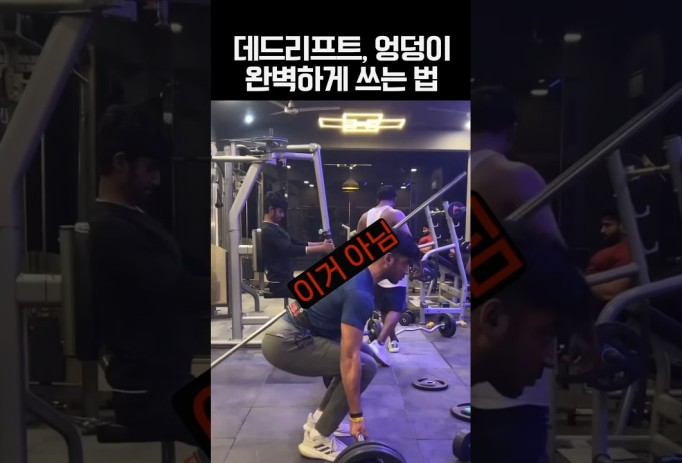 네이버 인플루언서