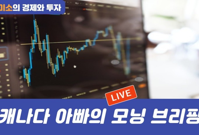 네이버 인플루언서