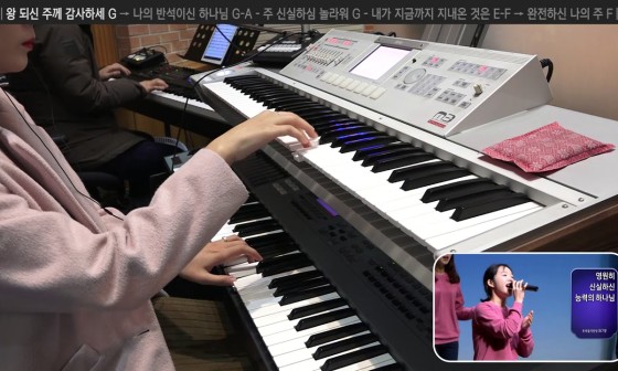 [G코드 콘티, 찬양] 왕되신 주께 감사하세, 나의 반석이신 하나님, 아무것도 두려워말라 : 네이버 블로그