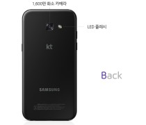 갤럭시 A5 (2017) 리뷰, 갤럭시 A5 (2017) 사양, 특징과 기능, SM-A520 : 네이버 블로그