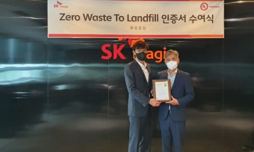 폐기물매립 제로 인증제도(ZWTL: Zero Waste To Landfill) : 네이버 블로그