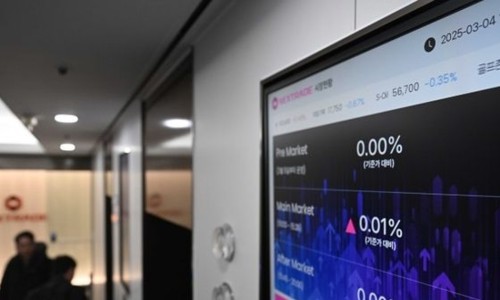 [투자기초] KRX NXT 뭐야? 기존 KRX와 차이점 완전 정리! – 거래시간, 투자방식, 공시까지 한눈에 : 네이버 블로그