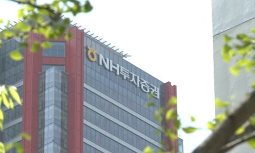 2025년 8월 한국투자증권 MMW CMA 금리. 미국주식투자에는 메리츠증권 슈퍼365가 더 매력적이다. : 네이버 블로그