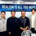 스카이월드와이드(SKAI Worldwide, 357880) 회사 개요, 주력 제품, 주가 급등 이유와 2025년 주가 전망 ...