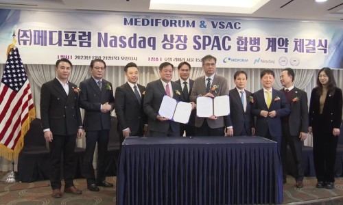 미국 나스닥 스팩(SPAC) 상장 - 글람, 캡티비전(CAPT), 엔케이맥스, NK젠 바이오테크, 온페이스게임즈, 네오맥스, 메디포럼, 신영, 큐브바이오, 에이비프로, 한류 ...