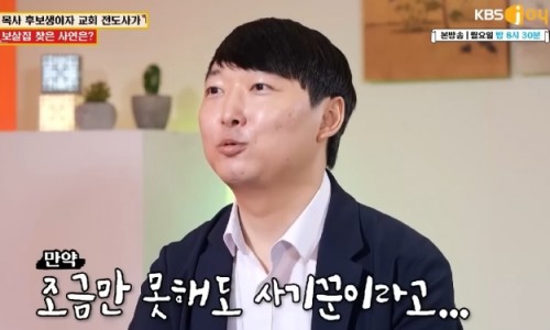 역사상 가장 높은 IQ 276... 35세 한국인 누구? 김영훈 IQ 276 전 세계 1위 선정.. 아이큐 최고 기록 보유자 ...