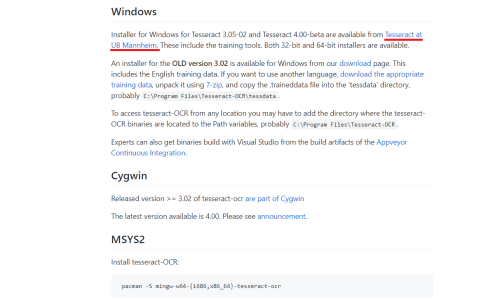 [python] Tesseract를 이용한 OCR(광학 문자 판독, 이미지에서 텍스트 추출) : 네이버 블로그