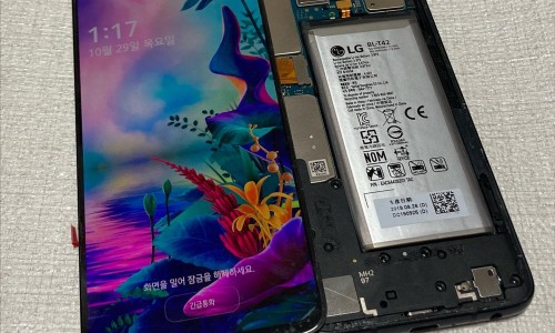 초보자도 따라할 수 있는 LG V50 액정 DIY 수리 가이드 (알리익스프레스 액정 수리) : 네이버 블로그