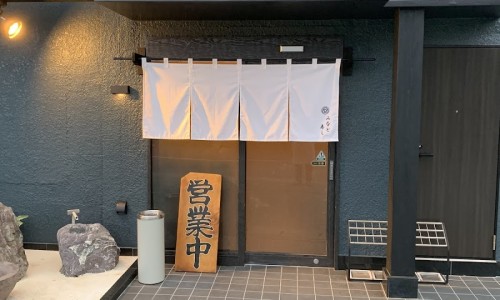 토요코인 히타카츠에서 제공하는 히타카츠 식당지도/히타카츠식당모음 : 네이버 블로그
