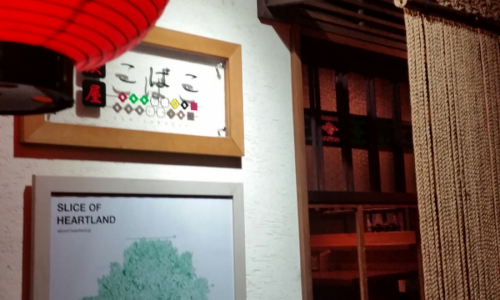 오사사 '마츠다 리스트' 총정리 (오사카 현지인 찐 맛집 추천) : 네이버 블로그