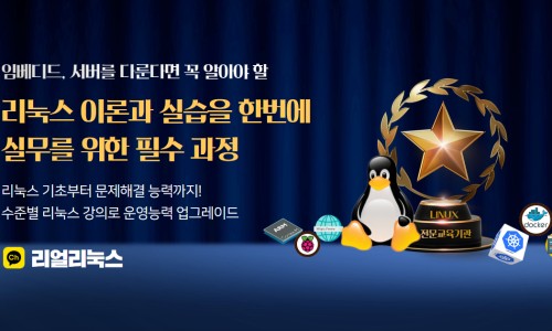 WSL 우분투 설치 실패 - WSL로 우분투 설치한 후에 재부팅하고 계정설정 하려고하는데 ...