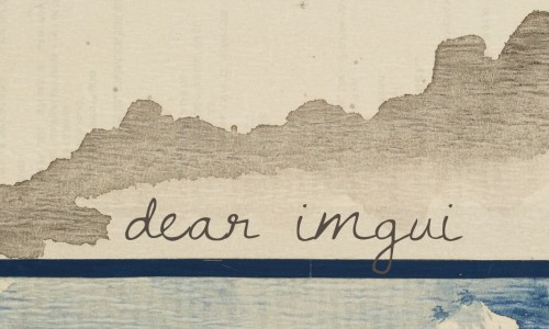 Dear ImGui를 공부해보자! 시작단계 : 네이버 블로그