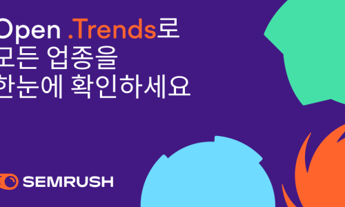 [2024년 2월] 대한민국 접속 사이트 1~30위 : 네이버 블로그