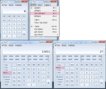 데이터의 단위와 속도표현 - bit, Byte, KB, MB / bps, kbps, pps : 네이버 블로그