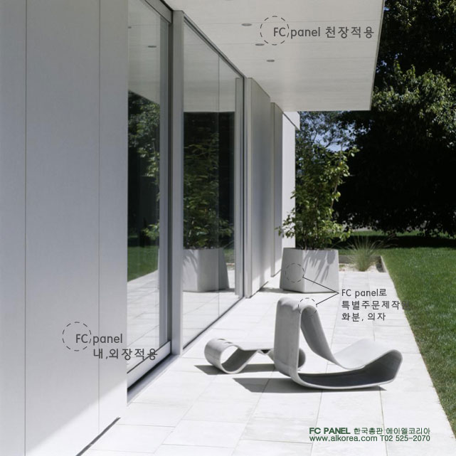 무기질 섬유판넬(FC Panel) : 네이버 블로그