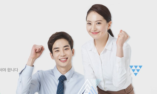 발달재활서비스 제공인력 자격 온라인 취득 방법 : 네이버 블로그