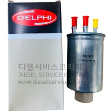 HDF924 델파이 연료 필터 기아 봉고3/카니발/테라칸/그랜드카니발 연료 필터 DELPHI 924 FILTER 31390 ...