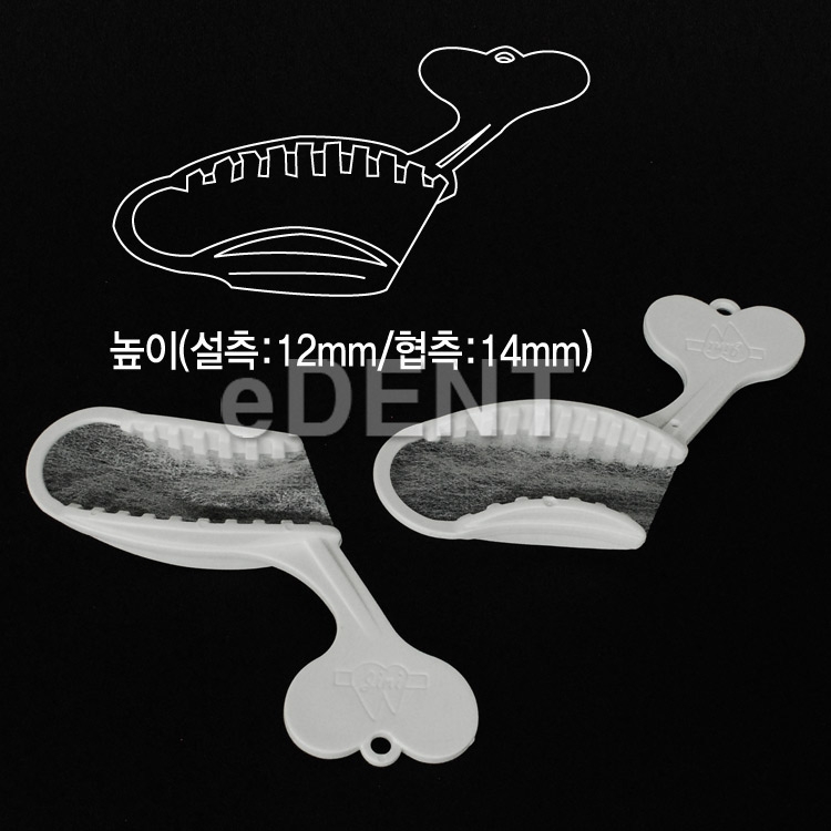 Disposable Check Bite Trays (EZ-Bite Tray) Side G-3 (Posterior) / 바이트 ...