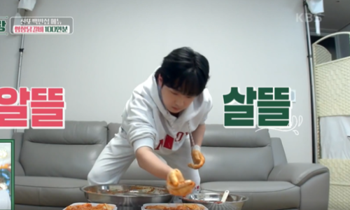 [기사공유] 이찬원 전문셰프 저리가라...요리 실력 화재 : 네이버 블로그