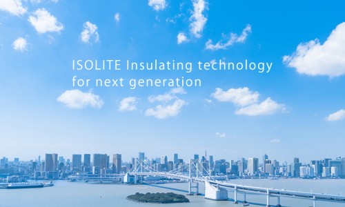 이소라이트(ISOLITE) : 네이버 블로그