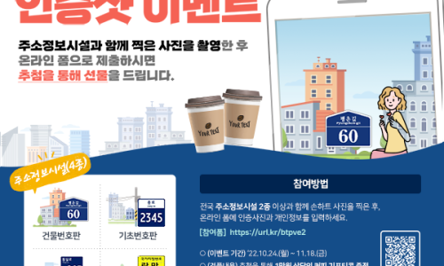 미국 여권 한국에서 갱신 하는 방법 (DS-82, passport wizard 작성) : 네이버 블로그