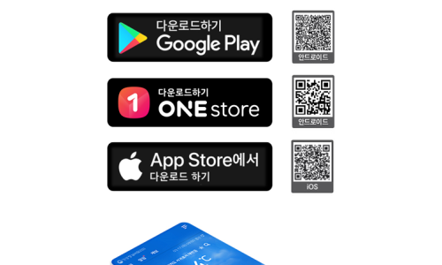 이상기후, 이대로 괜찮을까요? : 네이버 블로그