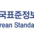 [KS인증] KS표준 열람 및 심사기준 확인 방법 : 네이버 블로그