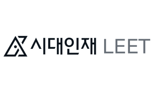 2026 LEET(리트) 대비 사설 모의고사 일정 정리 (프라임LEET 추가) : 네이버 블로그